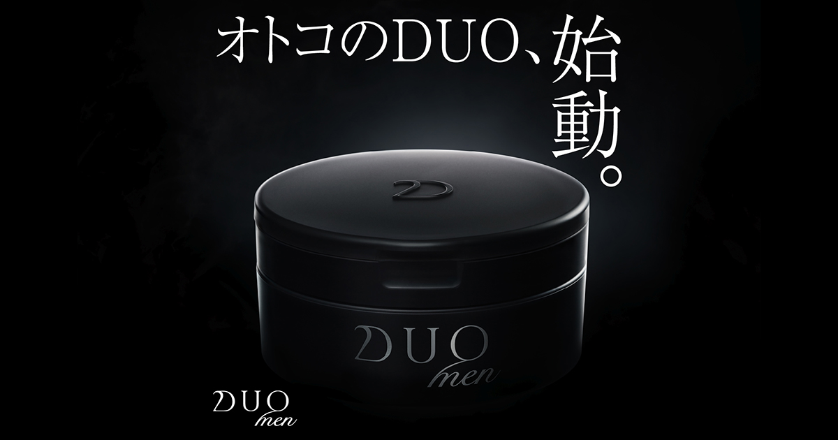 [DUOMEN]ベストコスメ受賞履歴一覧 | 【公式通販】DUO MEN（デュオメン）